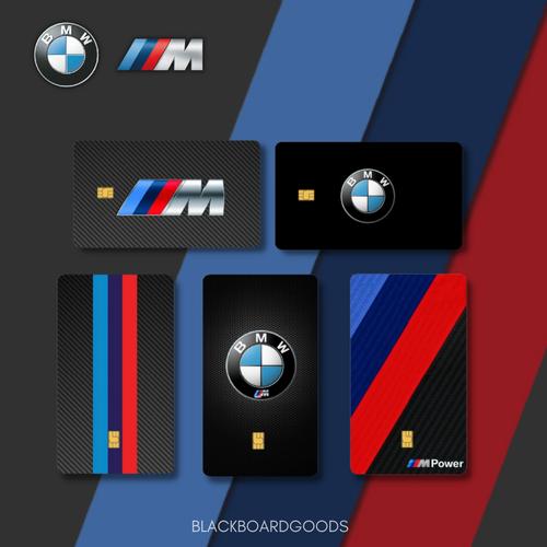 Jual Kartu Flazz BCA gen 2 BMW logo Rp.0 - 1 - Jakarta Barat ...