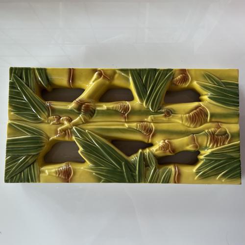 Jual ROSTER 20 X 40 TRISENSA - RO 53F BAMBU YELLOW - Kota Depok - Tunas ...