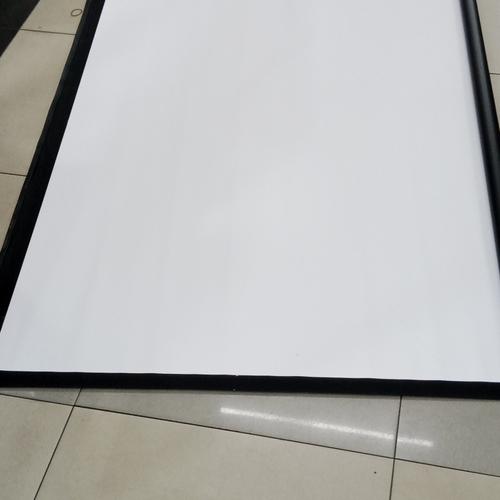 Jual bahan kain screen proyektor 4meter x 3meter - Jakarta Pusat ...