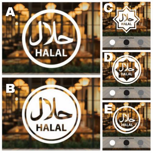 Jual Stiker Mobil Logo Halal Cafe Resto Hotel Kantor Kafe Sticker Sign ...