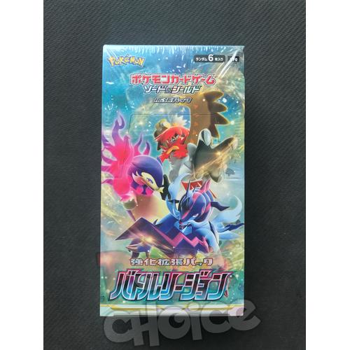 Jual Pokemon Card JPN S9a Battle Region Booster Box - Jakarta Barat ...