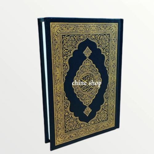 Jual Al Quran Mushaf Madinah A5, Alquran Mushaf Utsmani Madinah, Asli ...