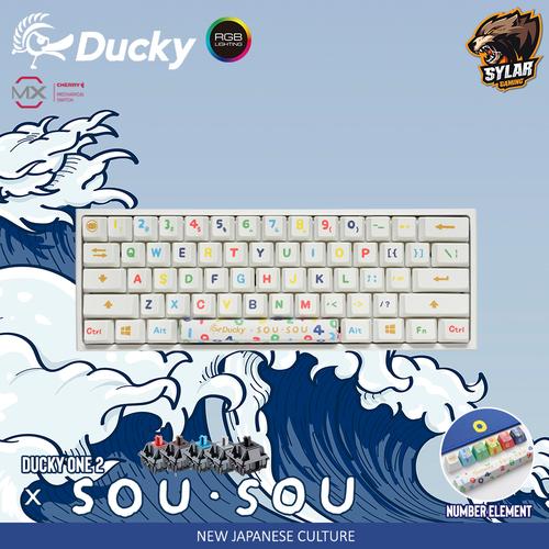 Jual Ducky X Sou Sou One 2 Mini RGB Mechanical Gaming Keyboard - Brown ...