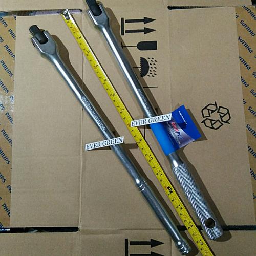 Jual Gagang Stang Kunci Sok Flexible 1/2" Panjang 15" MULTIPRO Shock ...