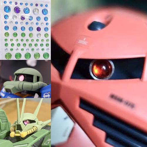 Jual Sticker Water Decal Zaku MONO Eye Weapon Gundam ZEON SD MG PG ...