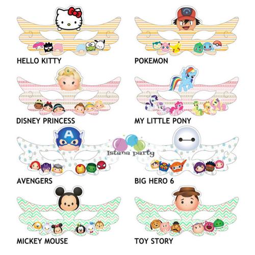 Jual Topeng ulang tahun karakter / topeng pesta / topeng upang tahun ...