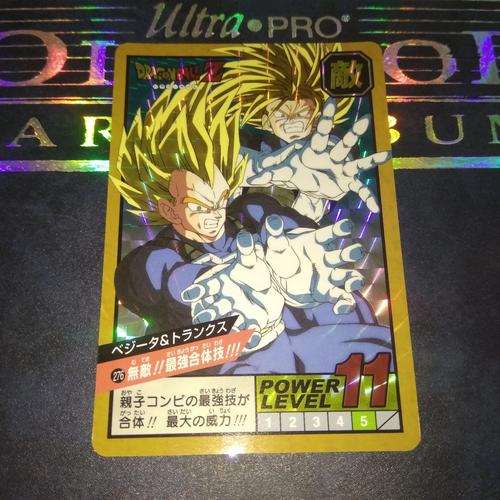 Jual kartu dragon ball Z hologram no 276 carddass 30th edition - Kab ...