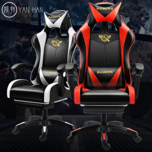 Jual Kursi Gaming Murah / Kursi Game Kantor Kerja / Bangku Gaming ...