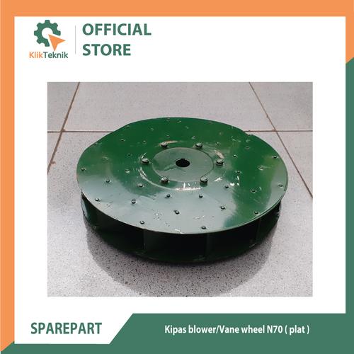 Jual Kipas blower/Vane wheel N70 plat DAMIJI ASLI - Kab. Purworejo ...
