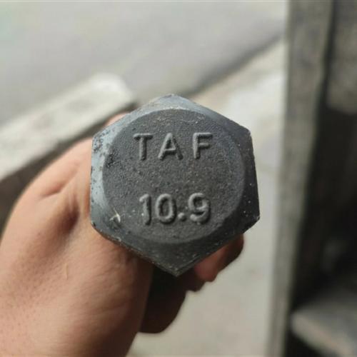 Jual baut mur baja 10.9 m27 x 160 mm half drat / hex bolt nut m27 × 160 ...