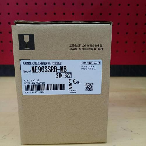 Jual MITSUBISHI ME96SSRB-MB POWER METER Original - Jakarta Barat ...