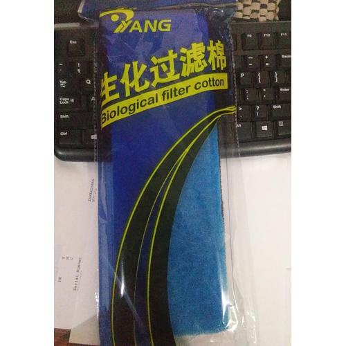 Jual Kapas Busa Biofil Hitam 2 Lapis Filter Aquarium YANG Media Filter ...