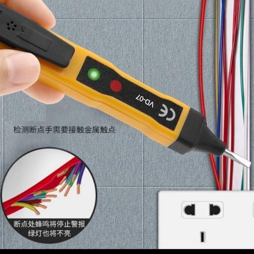 Jual TEST PEN TASPEN CERDAS AC DC TANPA SENTUH BUNYI BUZZER - Kab ...