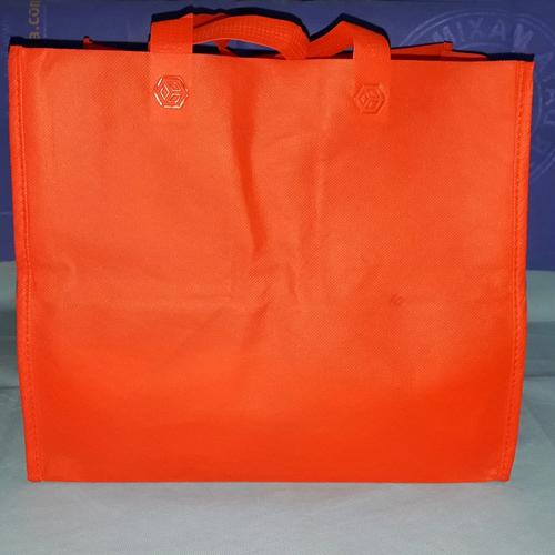 Jual tas kantong spunbond kotak box nasi besek kue tart tumpeng 25 x 25 cm - cream - Jakarta ...