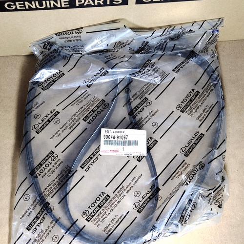 Jual Tali Kipas Fan V Belt Grand Avanza Xenia Rush Terios Asli 9004A ...