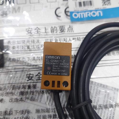 Jual OMRON TL-Q5MC1-Z PROXIMITY SENSOR TP Q5MC1 Z / TLQ5MC1Z - Jakarta Barat - All About ...
