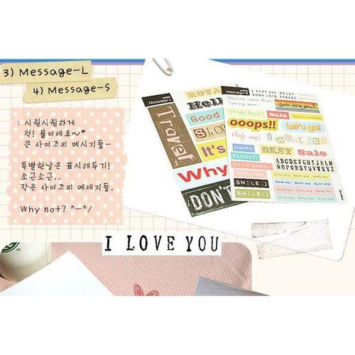 Jual sticker tema pattern,cocok buat dekorasi kartu,dll - Jakarta Utara ...