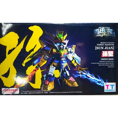 Jual HONGLI GUNDAM THREE KINGDOM SERIES SUN JIAN (8008) - Jakarta Barat ...