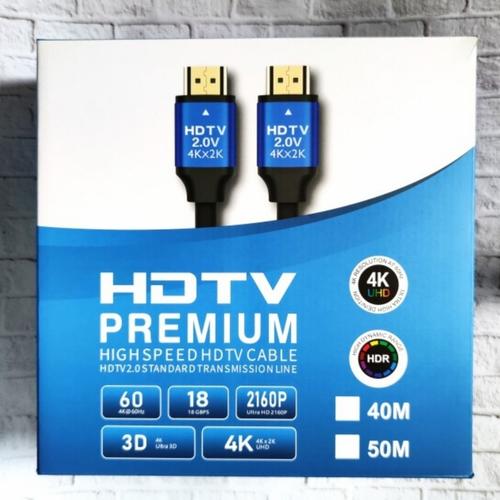 Jual Kabel HDMI 30 Meter V2.0 Ultra HD 4K High Quality 30 Meter - Jakarta Utara - King Solution ...