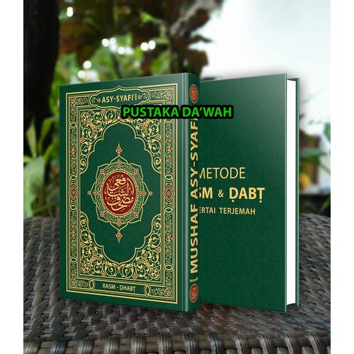 Jual Mushaf Asy Syafii Terjemahan Ukuran A5 Metode Rasm & Dabt ...
