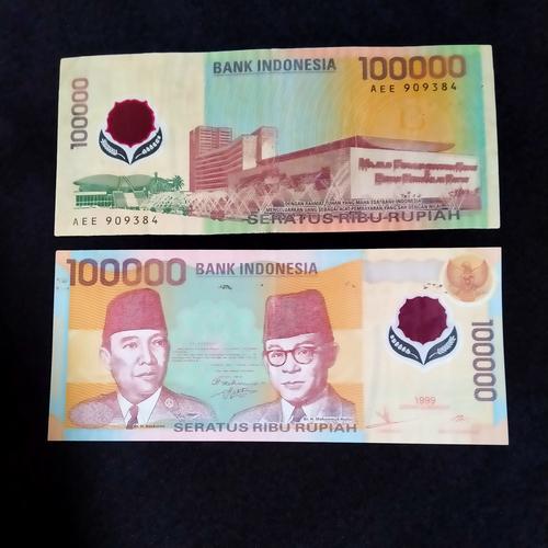 Jual uang kuno pecahan 100K /uang kuno soekrno soehata polimer - Kab ...