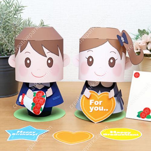 Jual Message Doll Kids pasangan Couple Papercraft - Kab. Bekasi ...