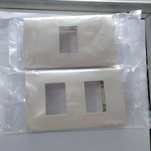 Jual Box panasonic 1 saklar,2 Saklar - 1 Saklar - Kota Pekanbaru ...