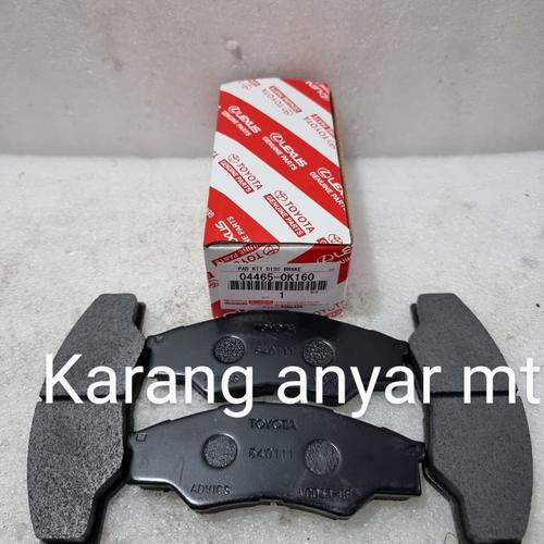 Jual brake pad/kampas rem depan Hilux bensin/Hilux pic up lama 04465 ...