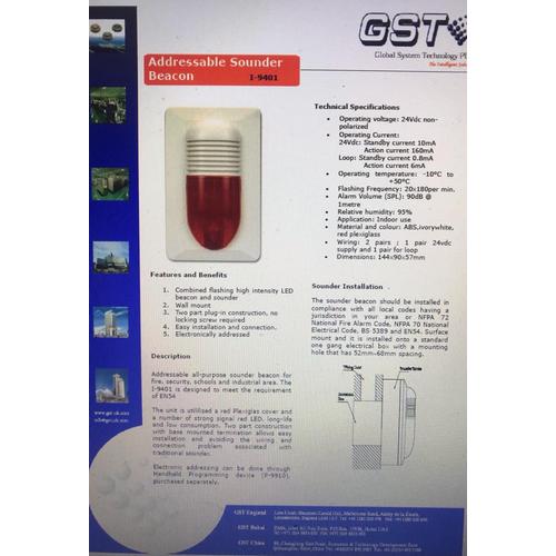 Jual Addressable Sounder Strobe I-9401 - Jakarta Timur ...