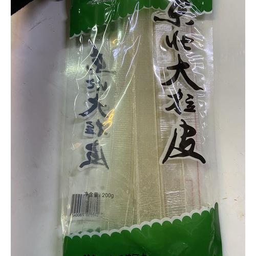 Jual Mie kentang lebar ma ling shu fen pi 马铃薯粉皮 200gr - Jakarta Barat ...