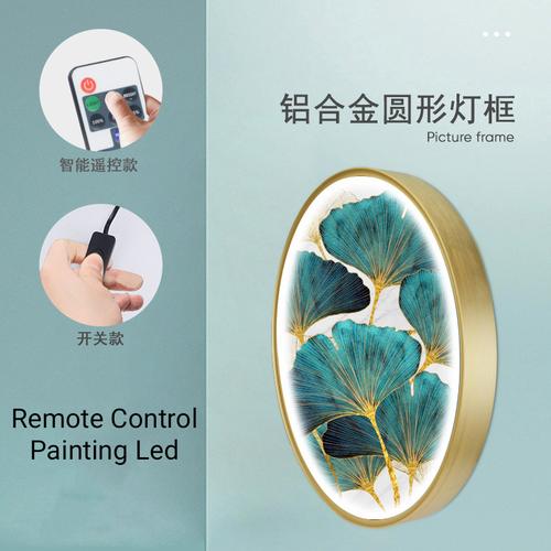 Jual Remote Control _ Painting led _ Lukisan - Kota Batam - FLS GROUP ...