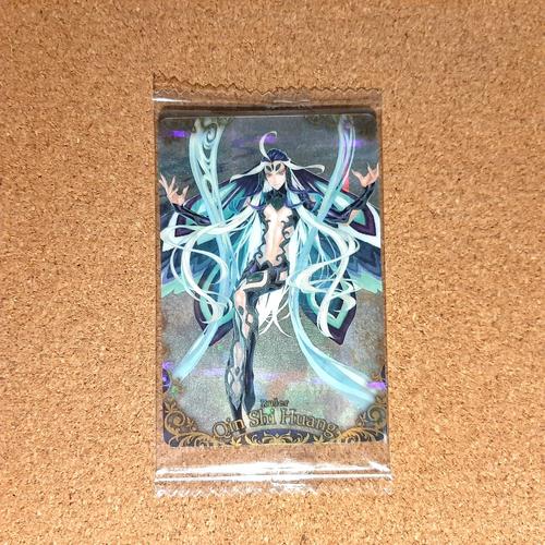 Jual Kartu FGO Wafer Card Fate/Grand Order 5 Star Qin Shi Huang Gold ...