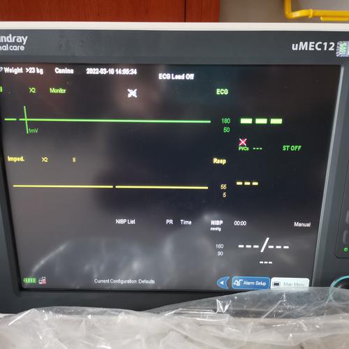 Jual monitor pasien hewan pasien monitor animal care - Kab. Bantul ...