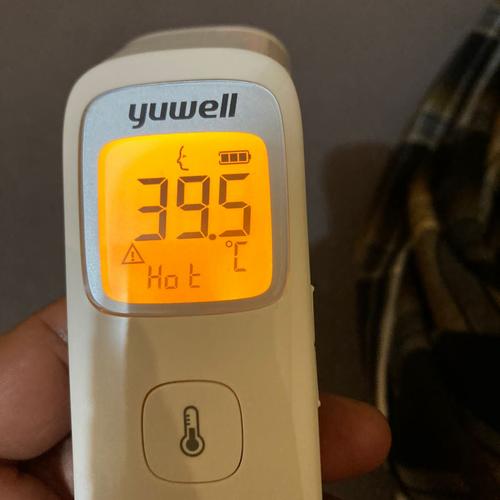 Jual thermogun yuwell thermogun ijin kemenkes - Kab. Bantul - Semar ...