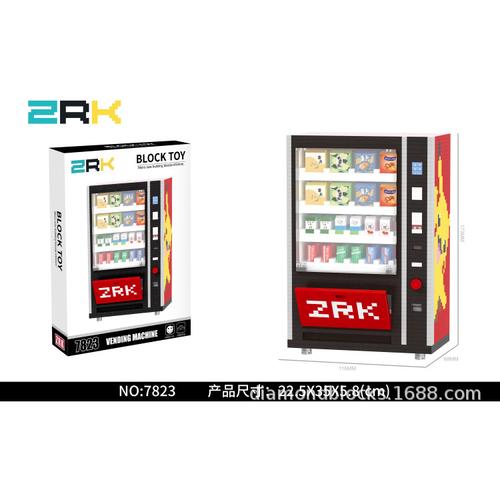 Jual Vending Machine Mesin Minuman Mainan Bricks Balok AnakAnak Edukasi ...