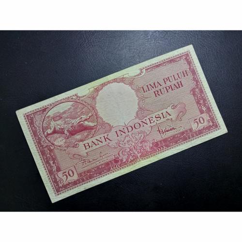 Jual Uang Kuno 50 Rupiah Buaya Seri Hewan Tahun 1957 (XF) MK 70366 ...