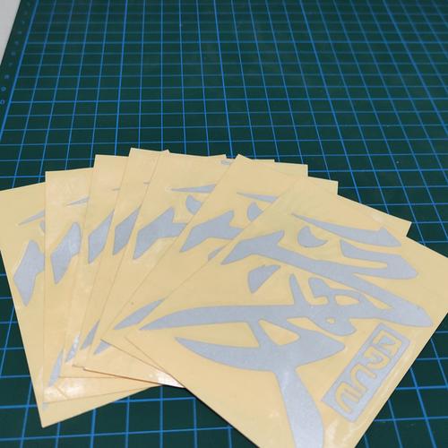 Jual stiker kanji racing motor mobil laptop - Putih - Kota Bekasi - bms ...
