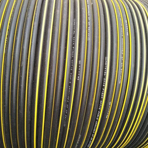 Jual kabel FO 4 core Direct buried Armoured 9/125um Netviel - Kota ...