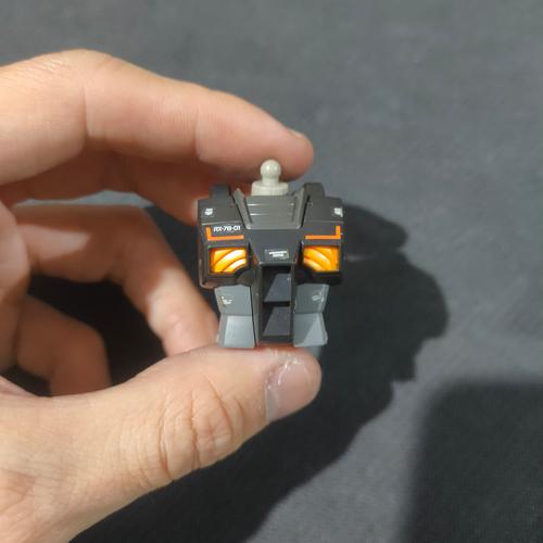 Jual body part gundam hg heavy gundam (chest) - Kota Malang - BOSS ...