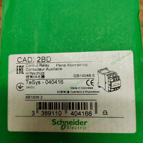 Jual KONTAKTOR CAD 32 BD SCHNEIDER - Jakarta Pusat - bighitelectric ...