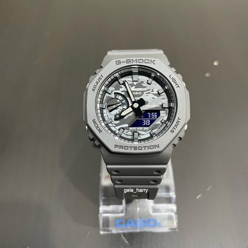 Jual Casio Gshock GA 2100CA-8ADR / GA2100CA-8 Carbon Core Guard - Kota Bandung - Gshock Corner ...