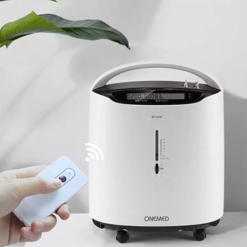 Jual Oxygen Concentrator Onemed 8F-5AW Alat Penghasil Oksigen ...