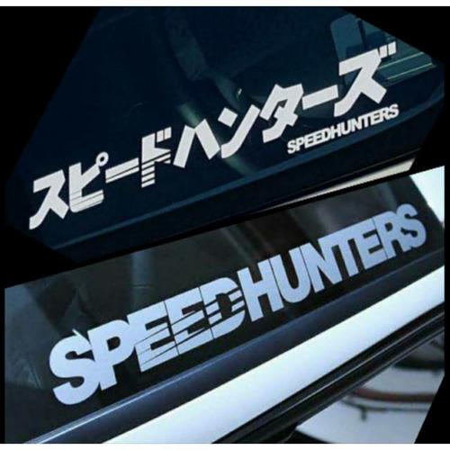 Jual cutting sticker speedhunters mobil stiker speed hunter - 10 CM ...