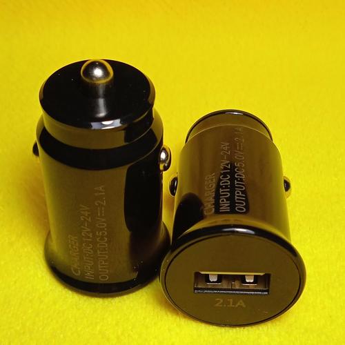 Jual USB Charger Motor Honda Yamaha Suzuki Kawasaki dll - Kota ...