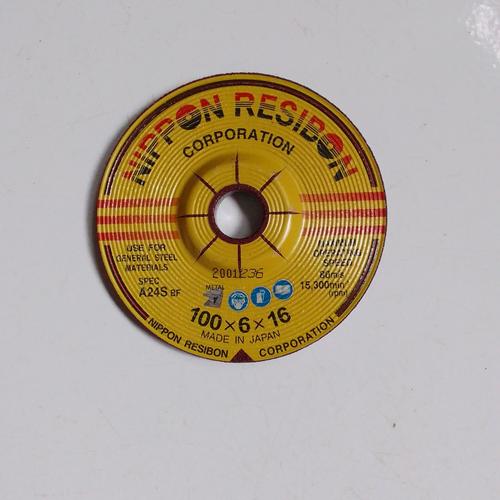 Jual Nippon Resibon Poles 4 inch 100x6x16 - Kota Bandar Lampung - Sinar ...