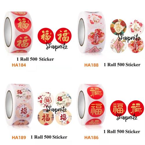 Promo Sticker Roll Imlek Hoki 2.5cm Stiker Toples Hok CNY Bulat ...
