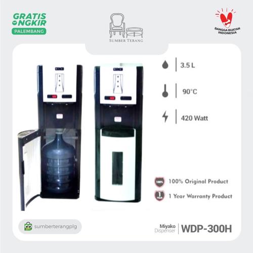 Jual Miyako WDP-300 Dispenser Galon Bawah Water Dispenser Miyako WDP ...