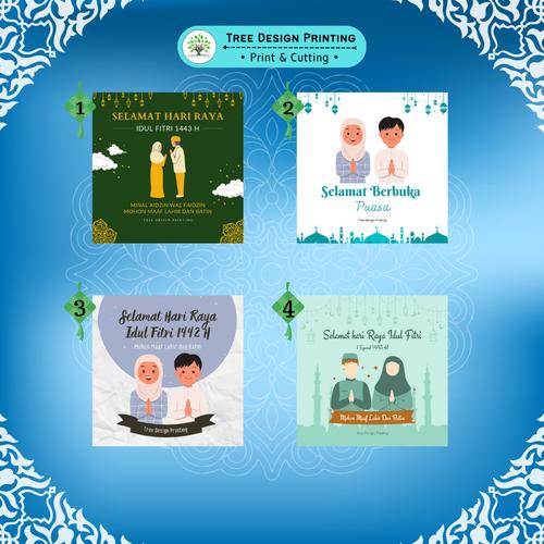 Jual Stiker Label Lebaran / Idul Fitri / Puasa / Kemasan / Ucapan ...