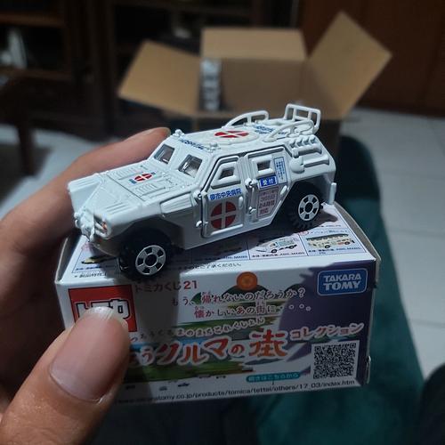 Jual Tomica Kuji 21 JSDF LAV Hospital - Jakarta Timur - Mainan aja ...
