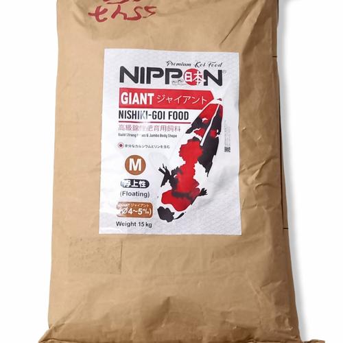 Jual Nippon Koi Food Giant Bone 15kg - Kota Medan - Sun Koi Farm ...